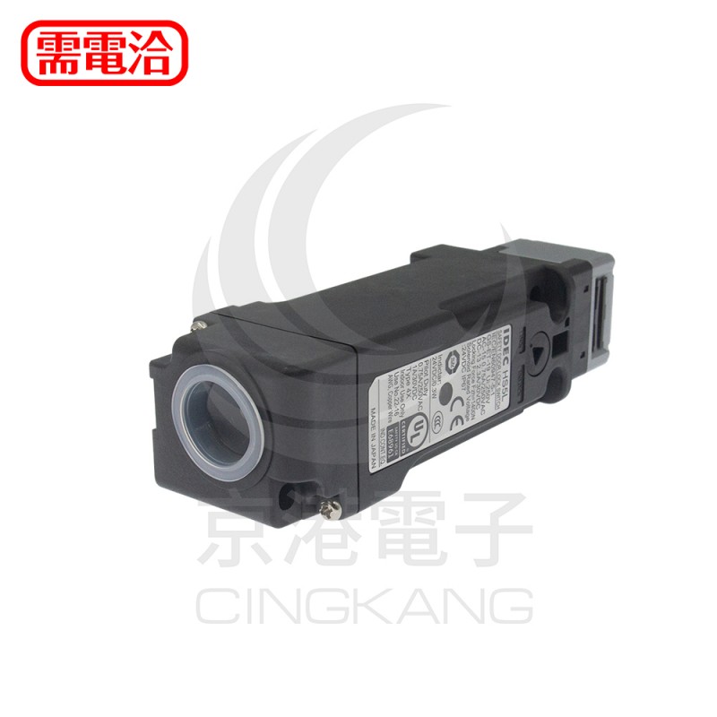 IDEC HS5L-VF7Y4M-G 電磁式安全開關(4接點型)