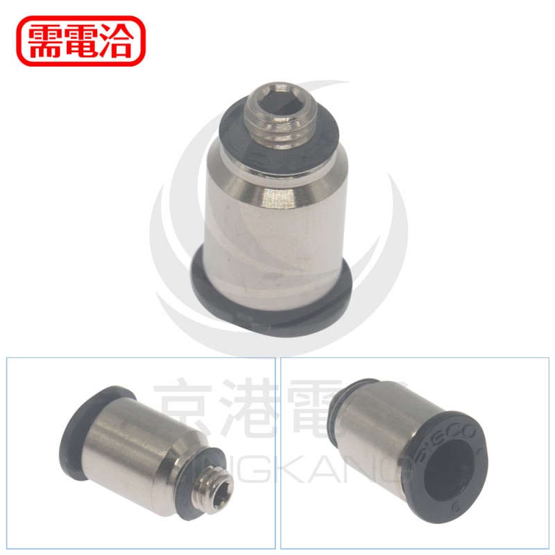 5.08mm大4P/大3P連接器/端子